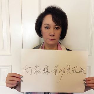 Nora Miao - actress - biography, photo, best movies and TV shows