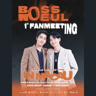 Boss Chaikamon Sermsongwittaya - actor