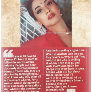 Raima Sen - actress - biography, photo, best movies and TV shows
