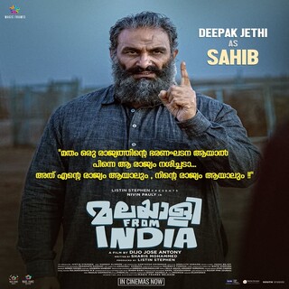 Deepak Jethi - actor - biography, photo, best movies and TV shows