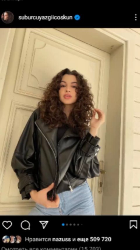 Su Burcu Coskun - actress - biography, photo, best movies and TV shows