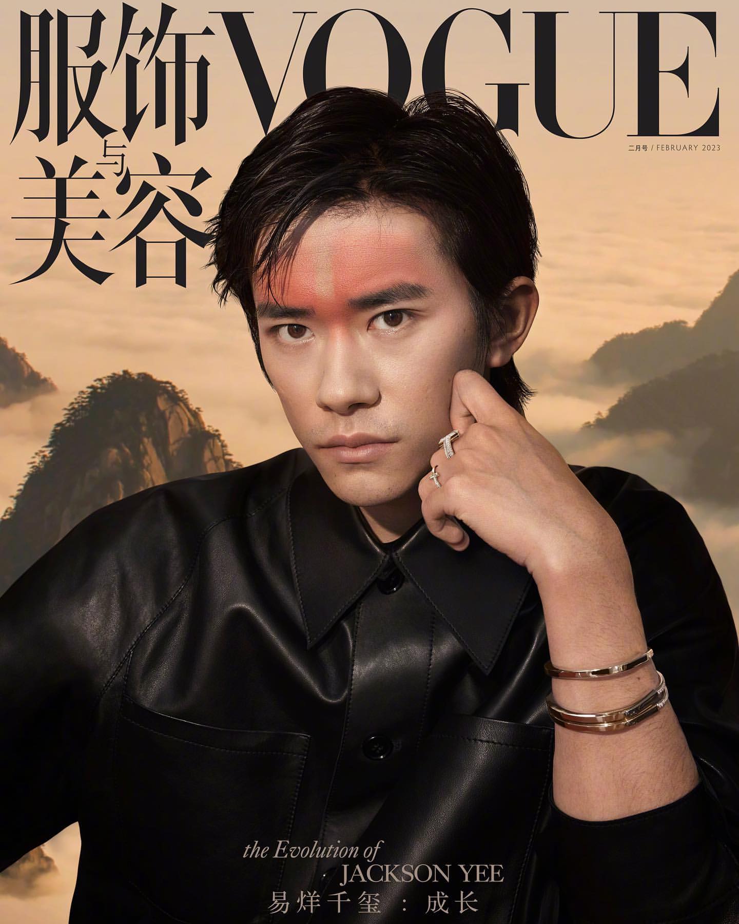 Jackson Yee - actor - biography, photo, best movies and TV shows