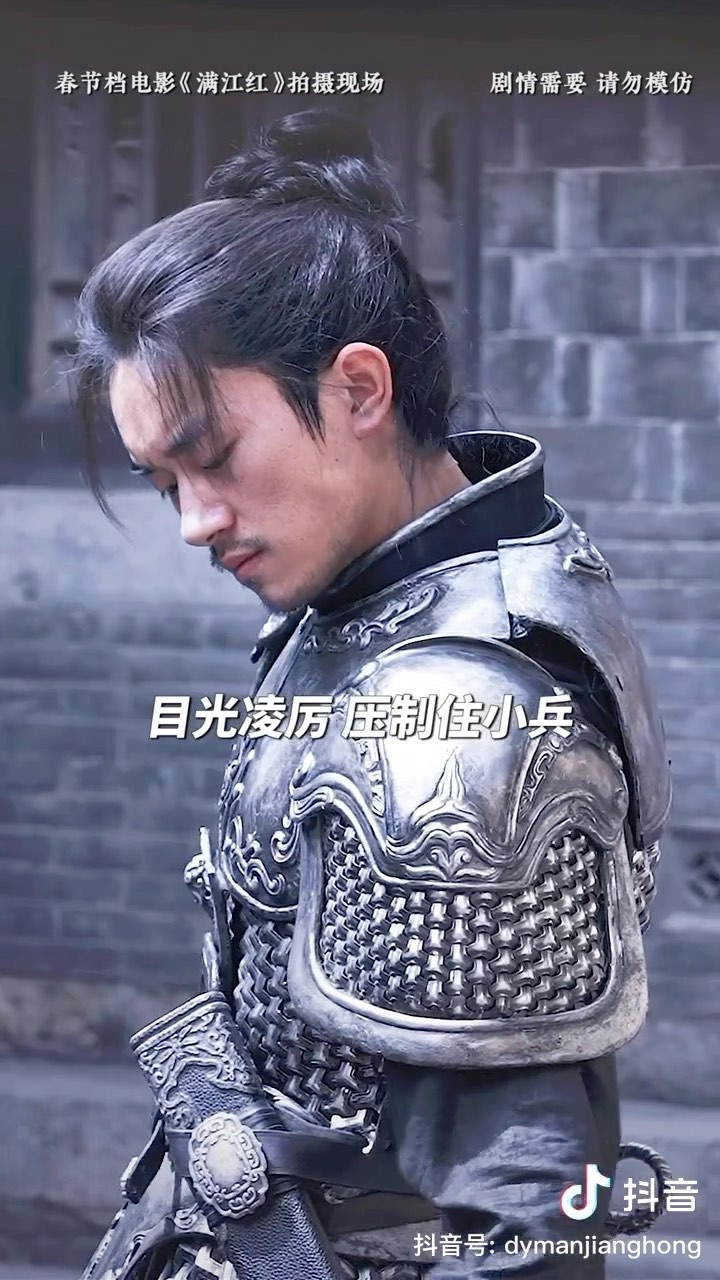 Jackson Yee - actor - biography, photo, best movies and TV shows