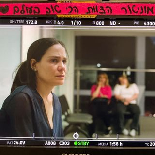 Neta Garty - actress - biography, photo, best movies and TV shows