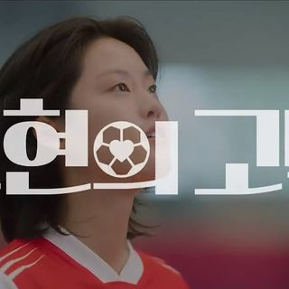 Lee Yeon - actress - biography, photo, best movies and TV shows