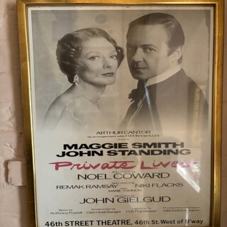 John Standing - actor - biography, photo, best movies and TV shows