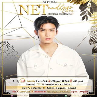 Net Siraphop Manithikhun - actor