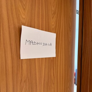 Simona J - actress - biography, photo, best movies and TV shows