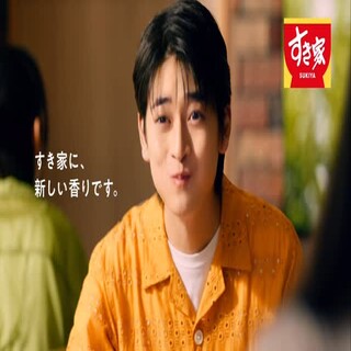 Fumiya Takahashi - actor - biography, photo, best movies and TV shows