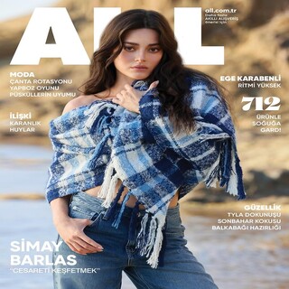 Simay Barlas - actress - biography, photo, best movies and TV shows