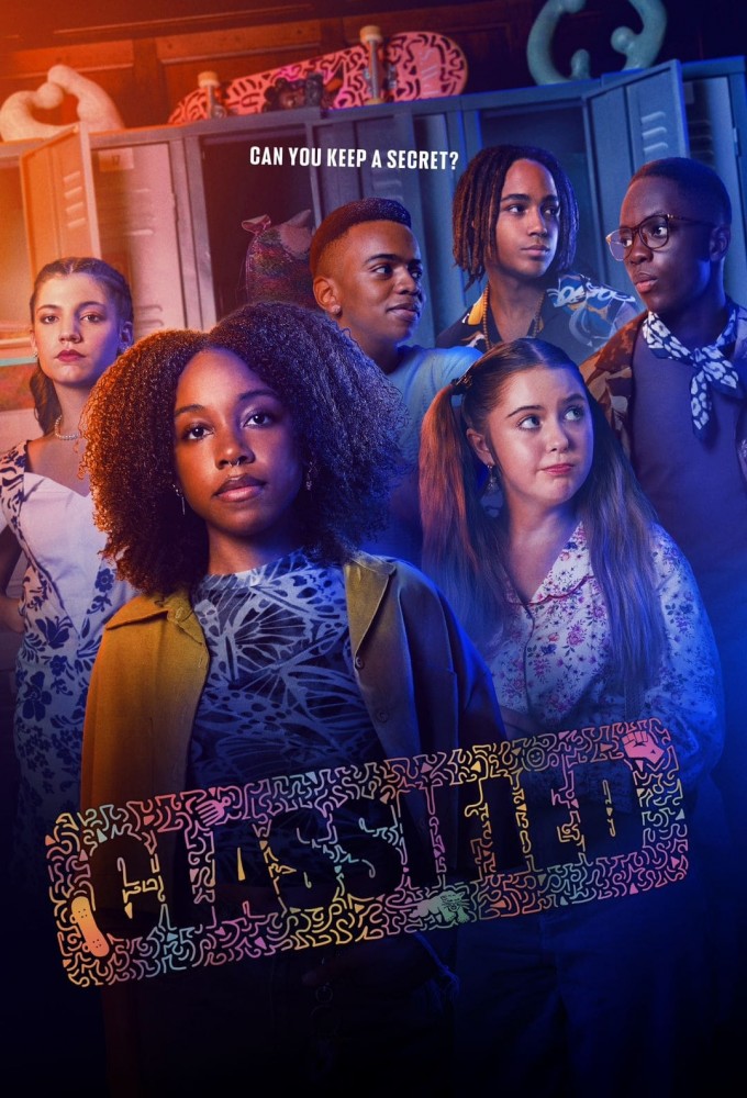 Секретно (сериал, 2023 – ...)