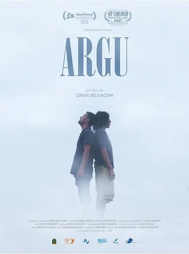 Argu (movie, 2021)