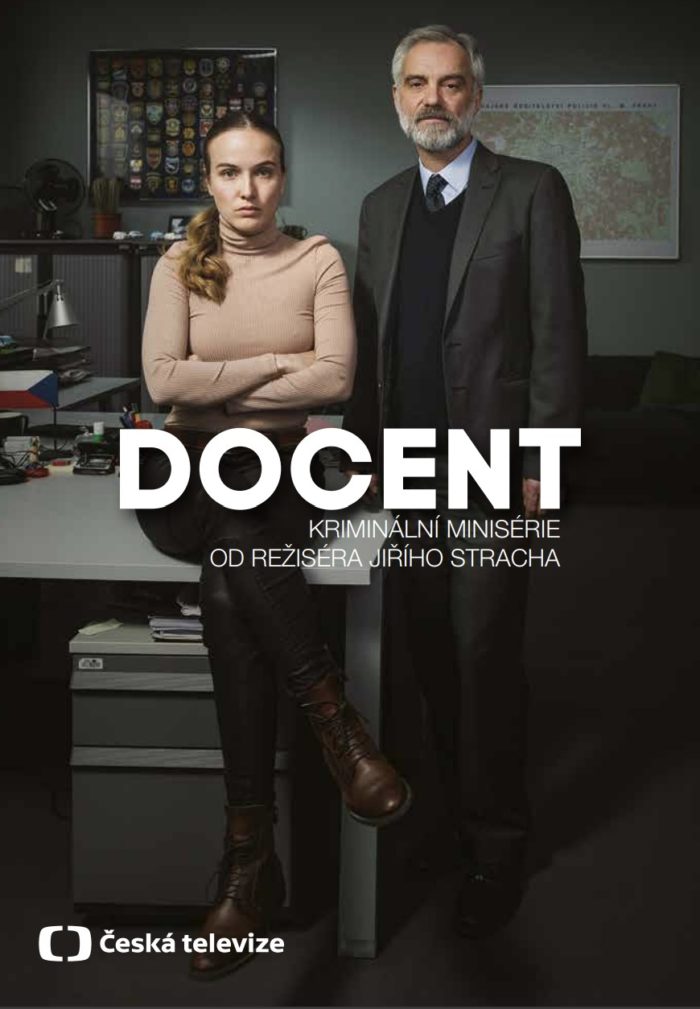 Docent (series, 2023)