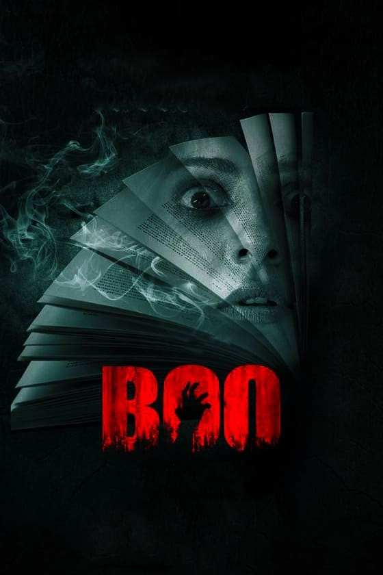Boo (movie, 2023)