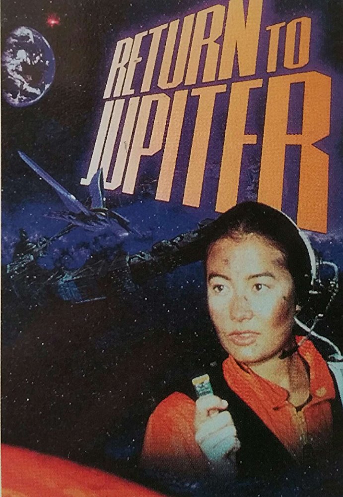 Return to Jupiter (series, 1997)