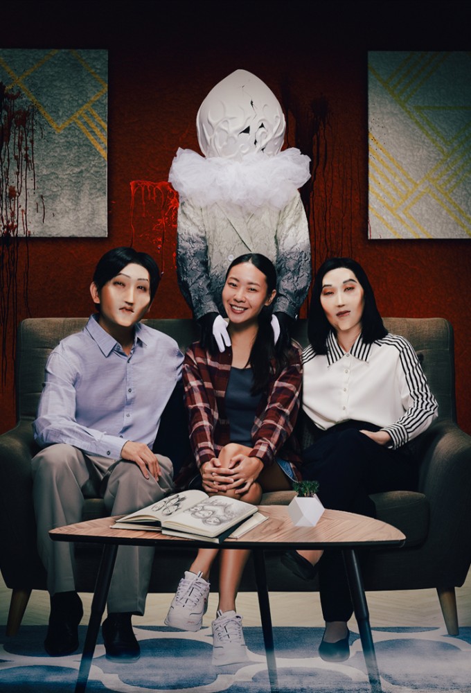 Alienated (мини-сериал, 2023)