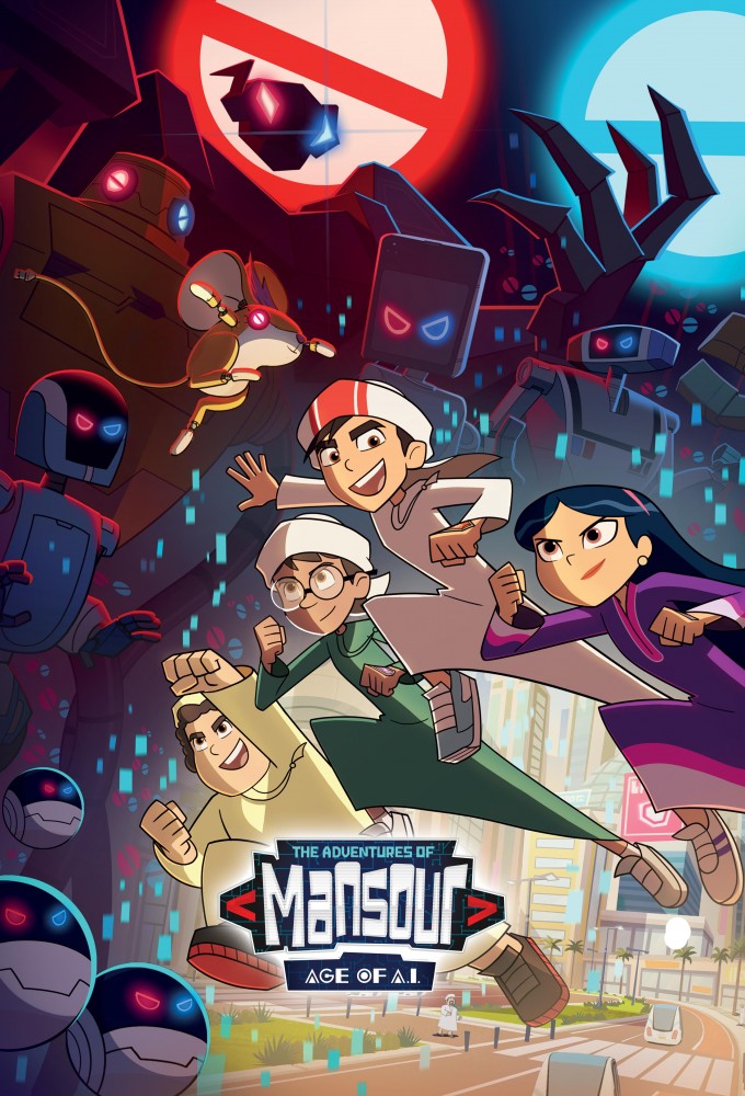 The Adventures of Mansour: Age of AI (series, 2024 – ...)