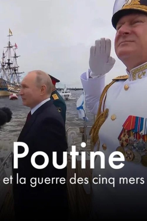 Posters - Poutine et la guerre des cinq mers