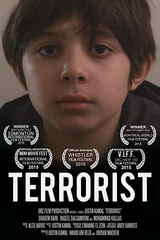 Terrorist (фильм, 2015)