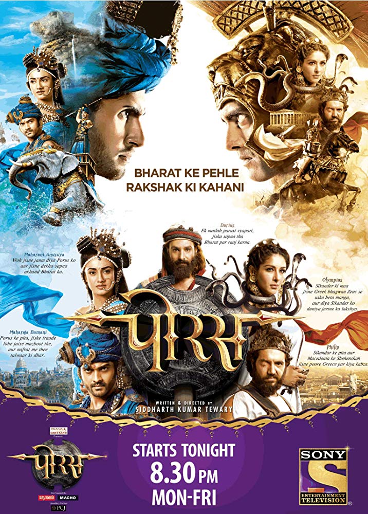 Cast - Porus (2017 – 2021)