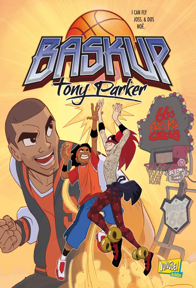 Баскетёры (сериал, 2011 – 2014)
