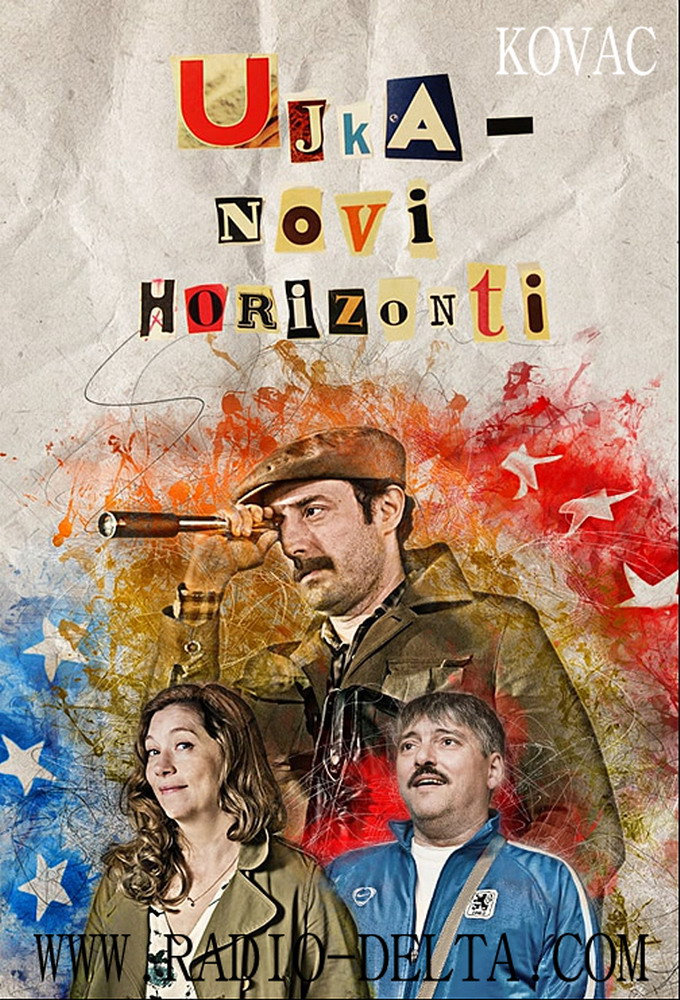 Ujka Novi Horizonti (series, 2019)
