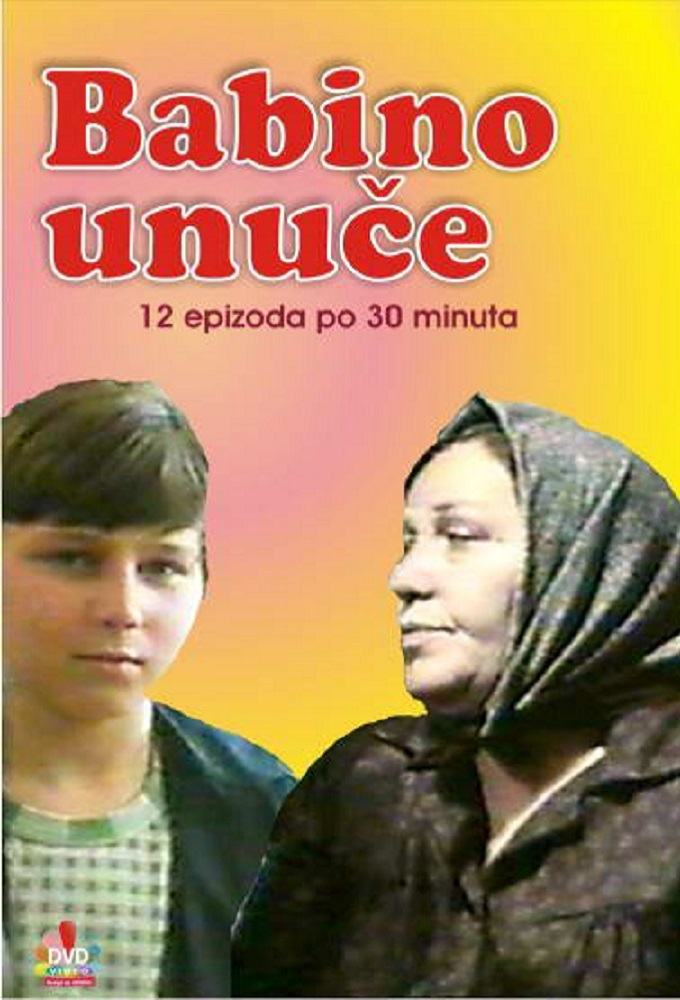 Babino unuce (series, 1976)