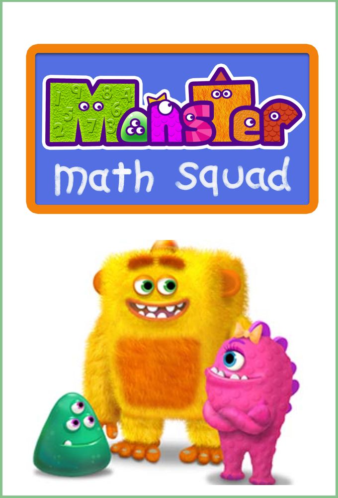 Monster Math Squad (сериал, 2012)