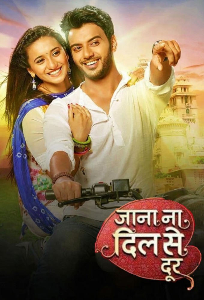 Episodes - Jaana Na Dil Se Door