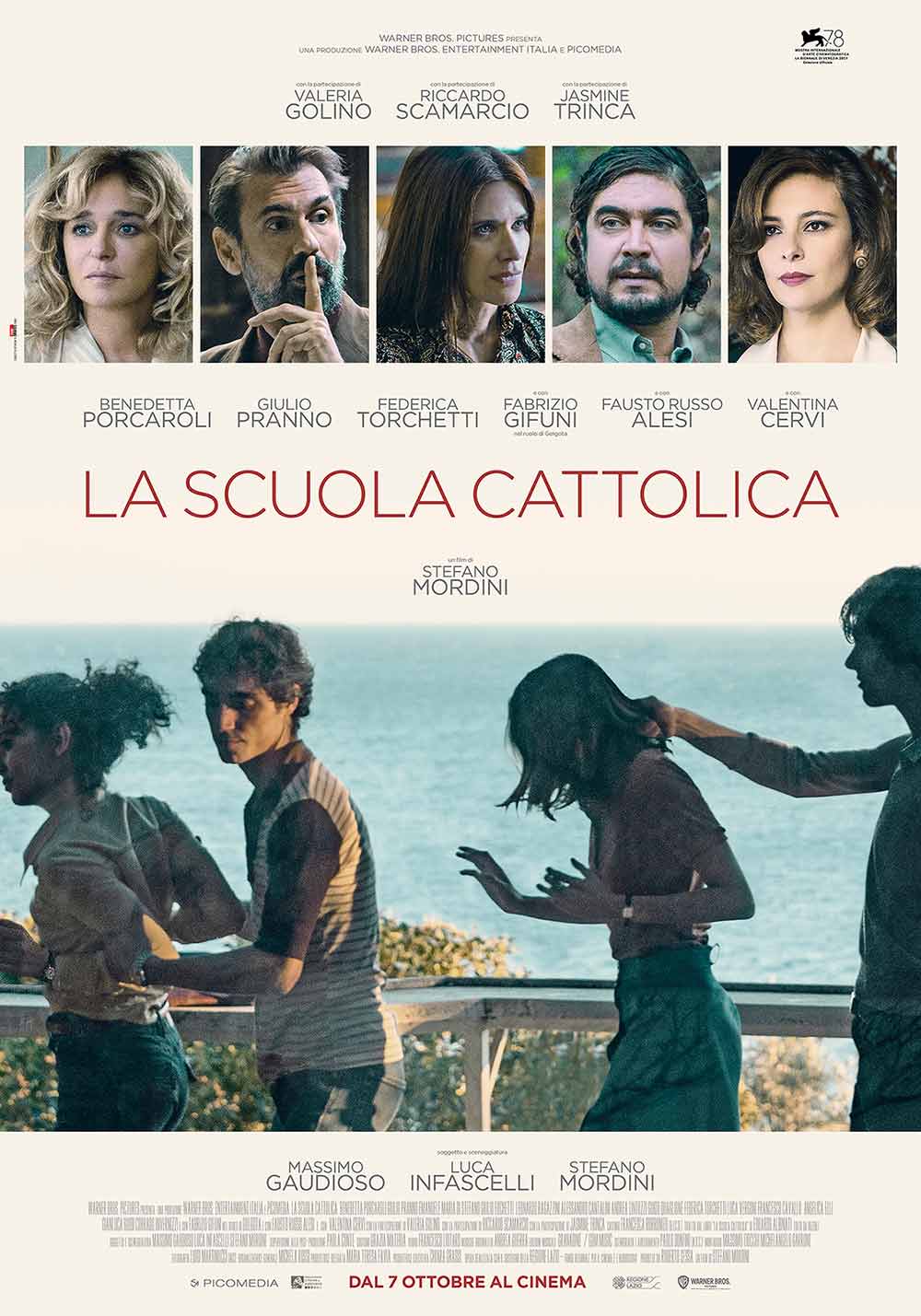 The Catholic School (movie, 2021)