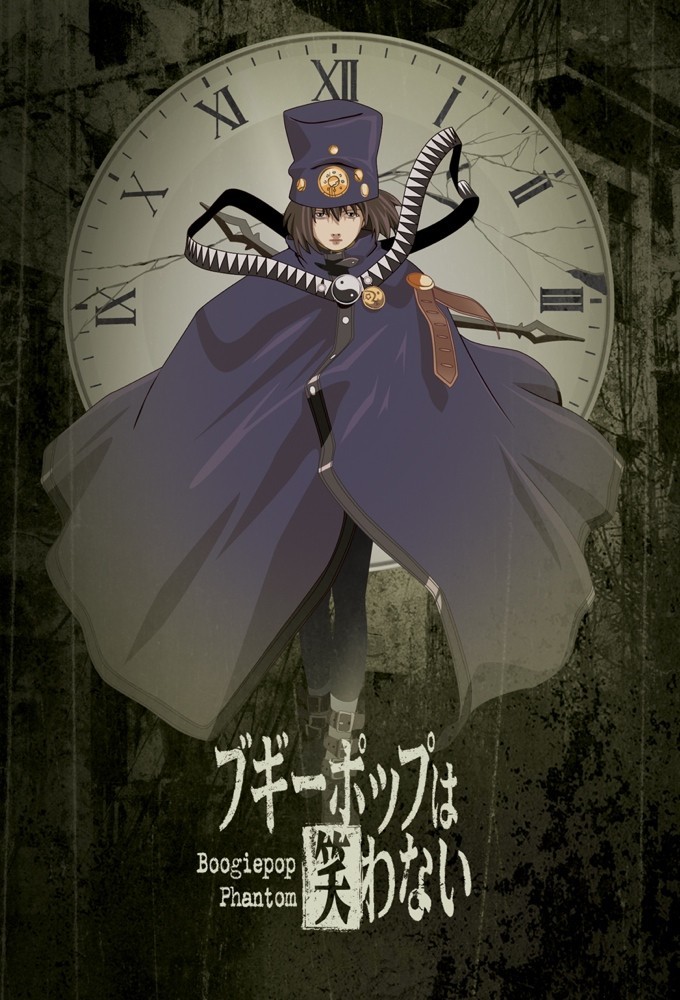 Cast - Boogiepop Never Laughs: Boogiepop Phantom