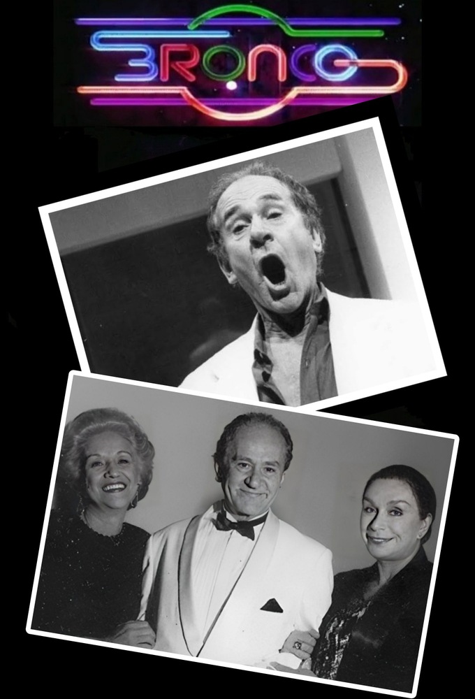 Cast - Bronco (1987 – 1990)