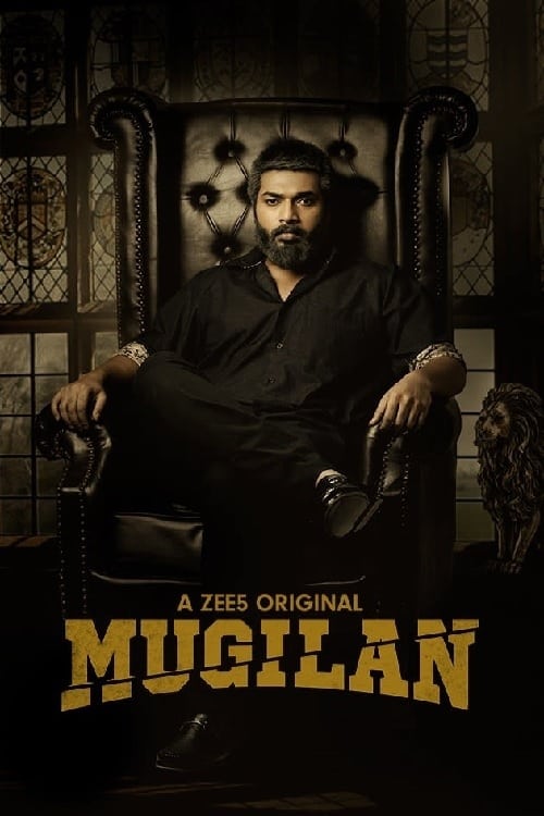 Mugilan (series, 2020 – ...)