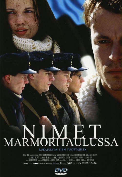 Names Engraved in Marble (movie, 2002)