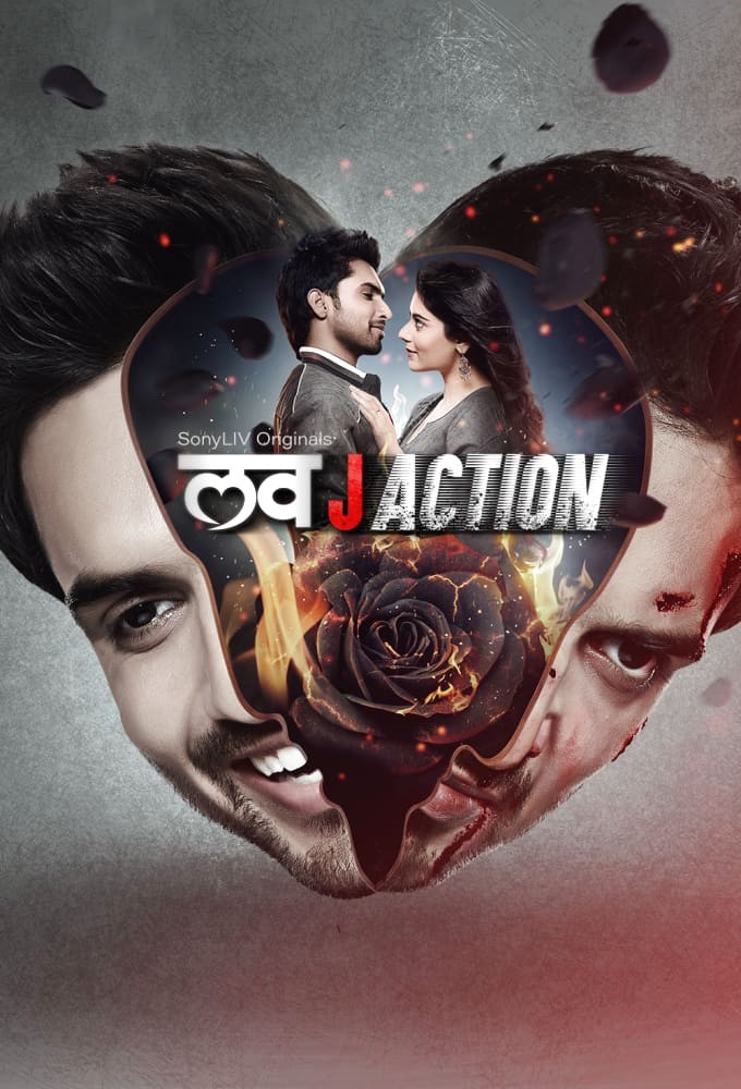 Love J Action (сериал, 2021 – ...)