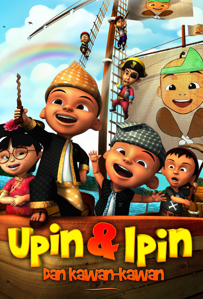 Upin & Ipin (сериал, 2007 – ...)