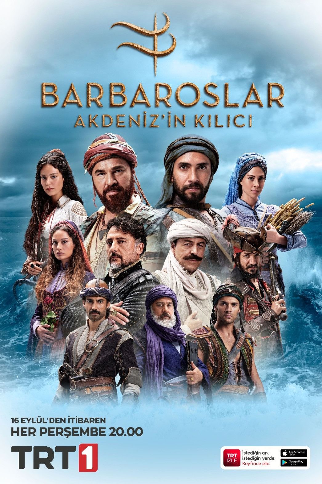 Screenshots - Barbaros: Sword of the Mediterranean
