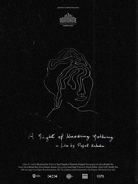 A Night of Knowing Nothing (фильм, 2021)