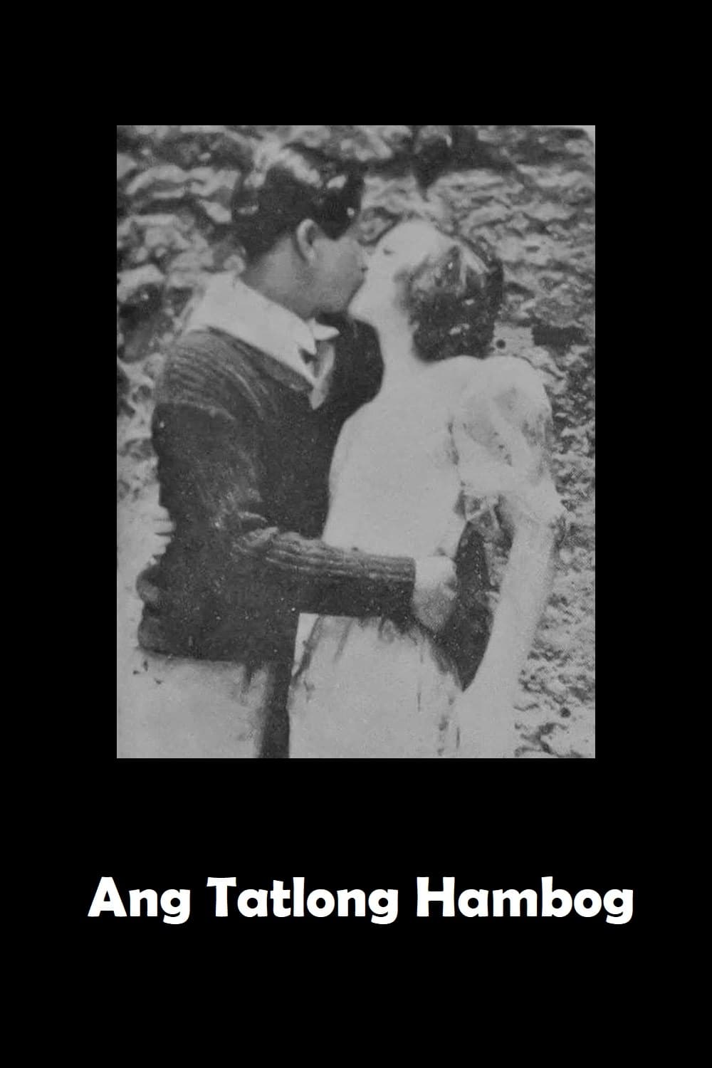 Ang tatlong hambog (movie, 1926)