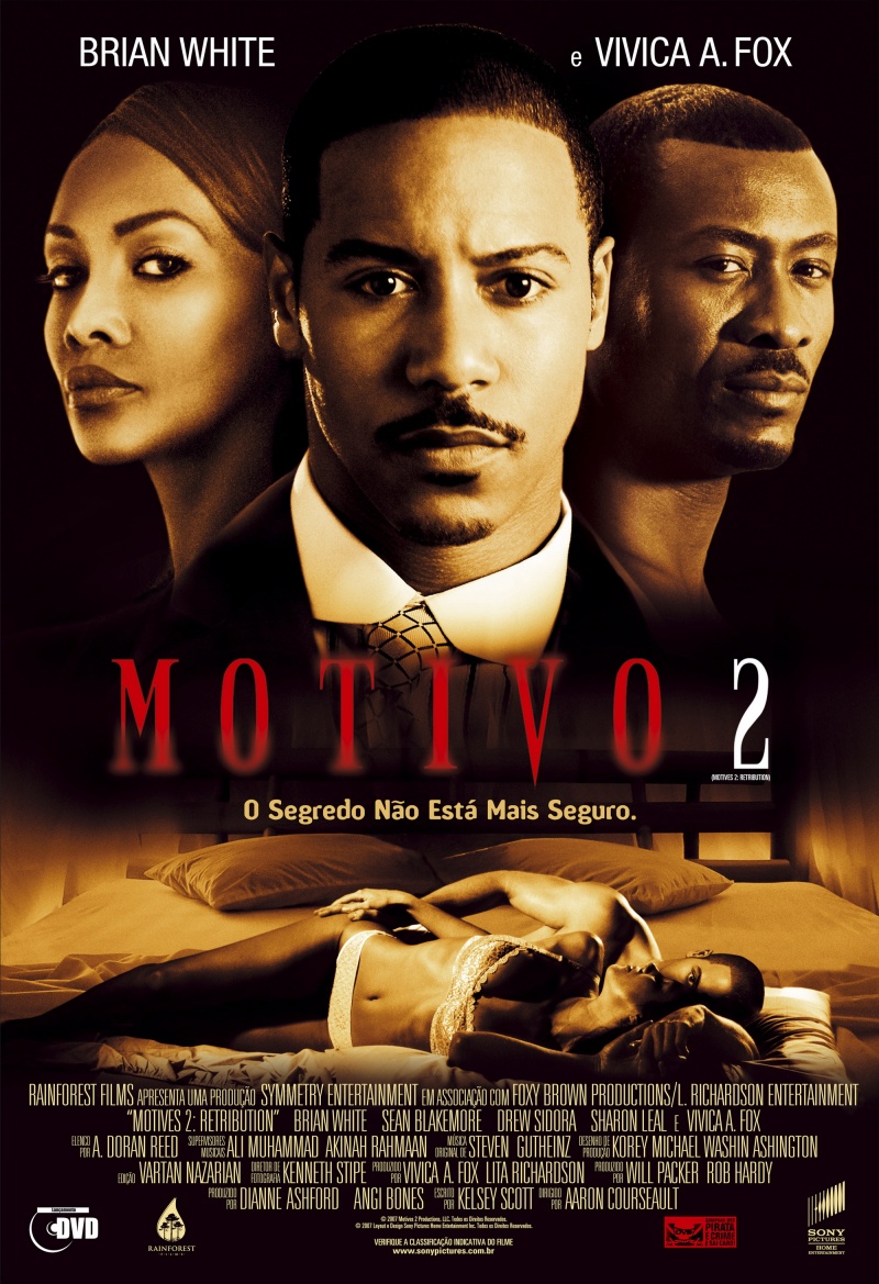 Мотивы: Возмездие (фильм, 2007)