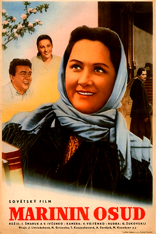 Marina's Destiny (movie, 1953)