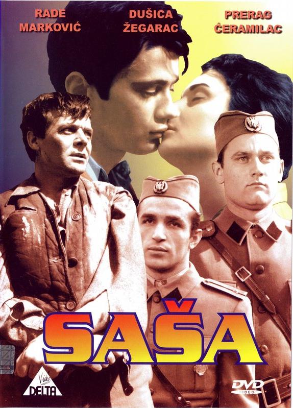 Sasa (movie, 1962)