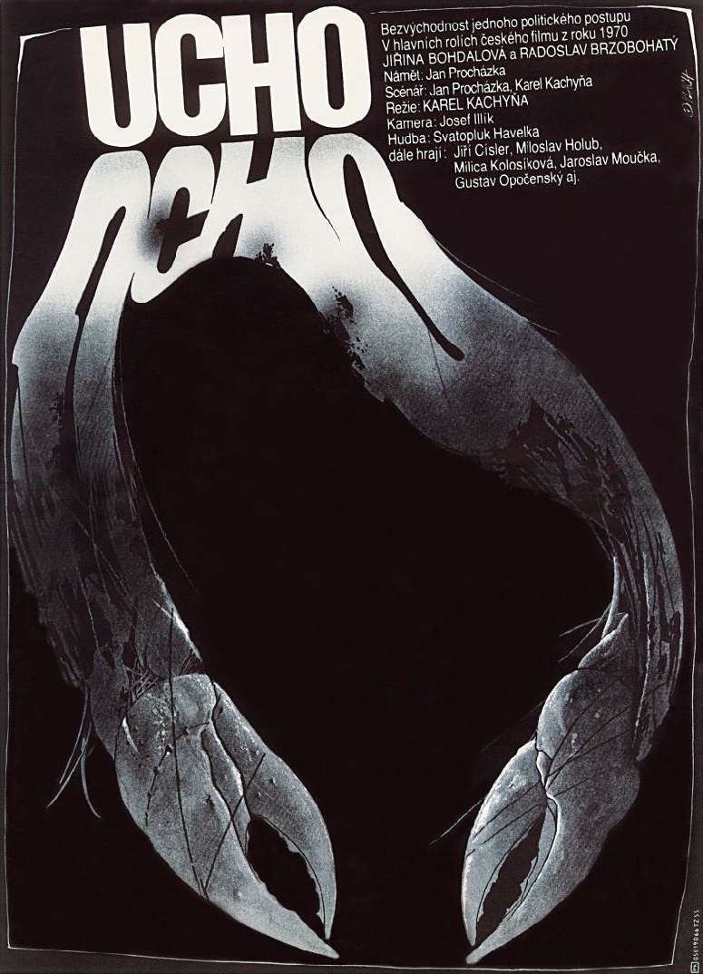 Ухо (фильм, 1969)