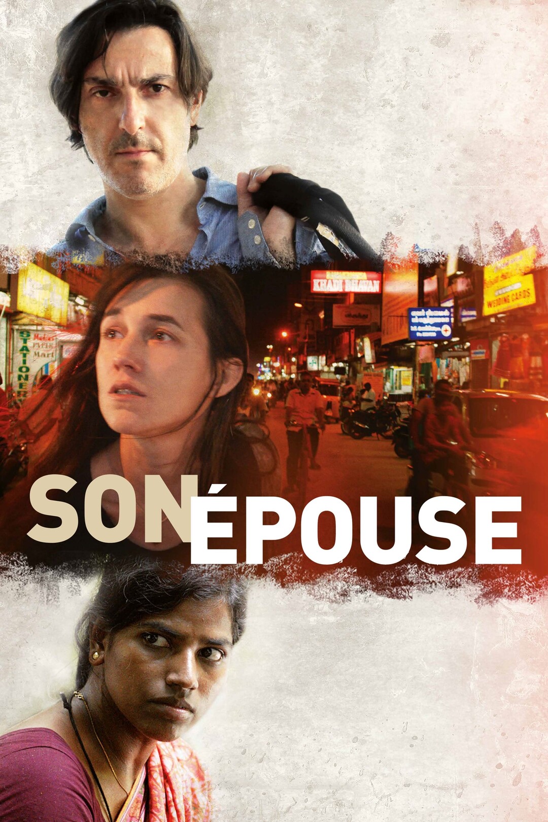 His Wife Movie 2014