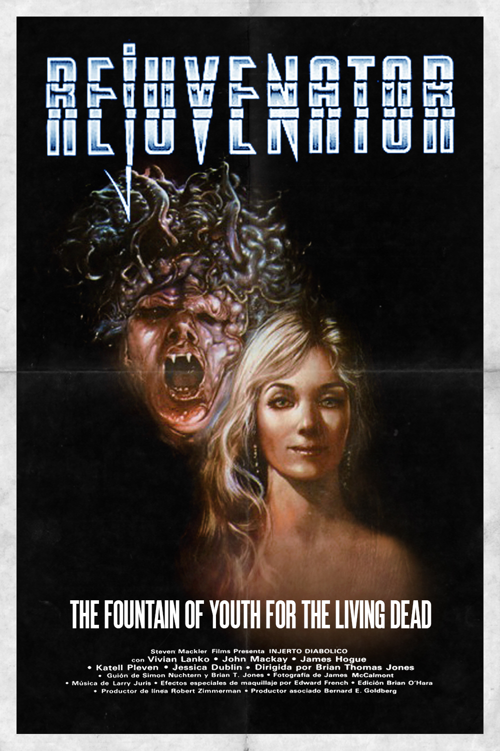 Актёры - Омолаживатель