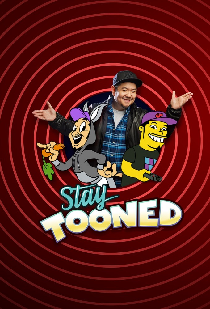 Stay Tooned (сериал, 2022 – ...)