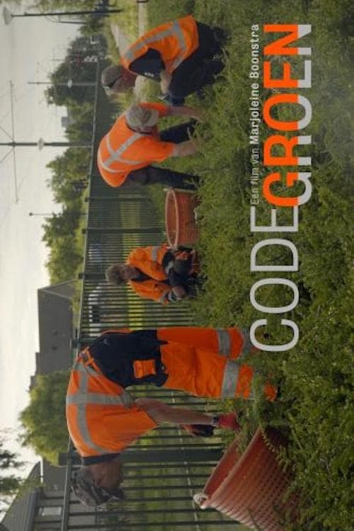 Code groen (фильм, 2022)