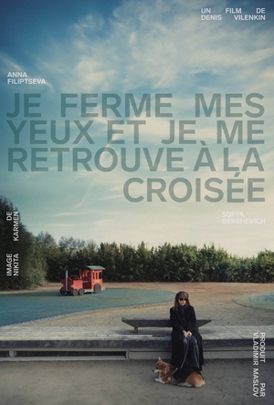I Close My Eyes and Find Myself at the Crossroads (movie, 2025)