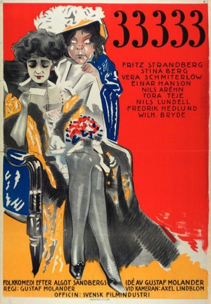33.333 (фильм, 1924)