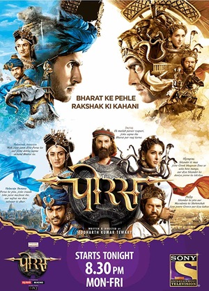 Cast - Porus (2017 – 2021)